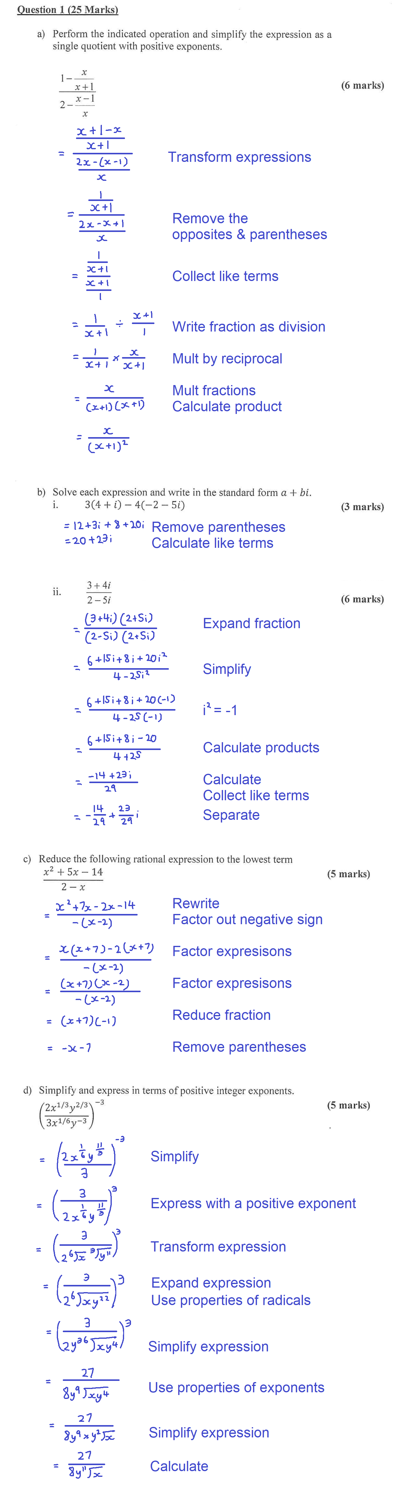 Exam questions - Topic 1
