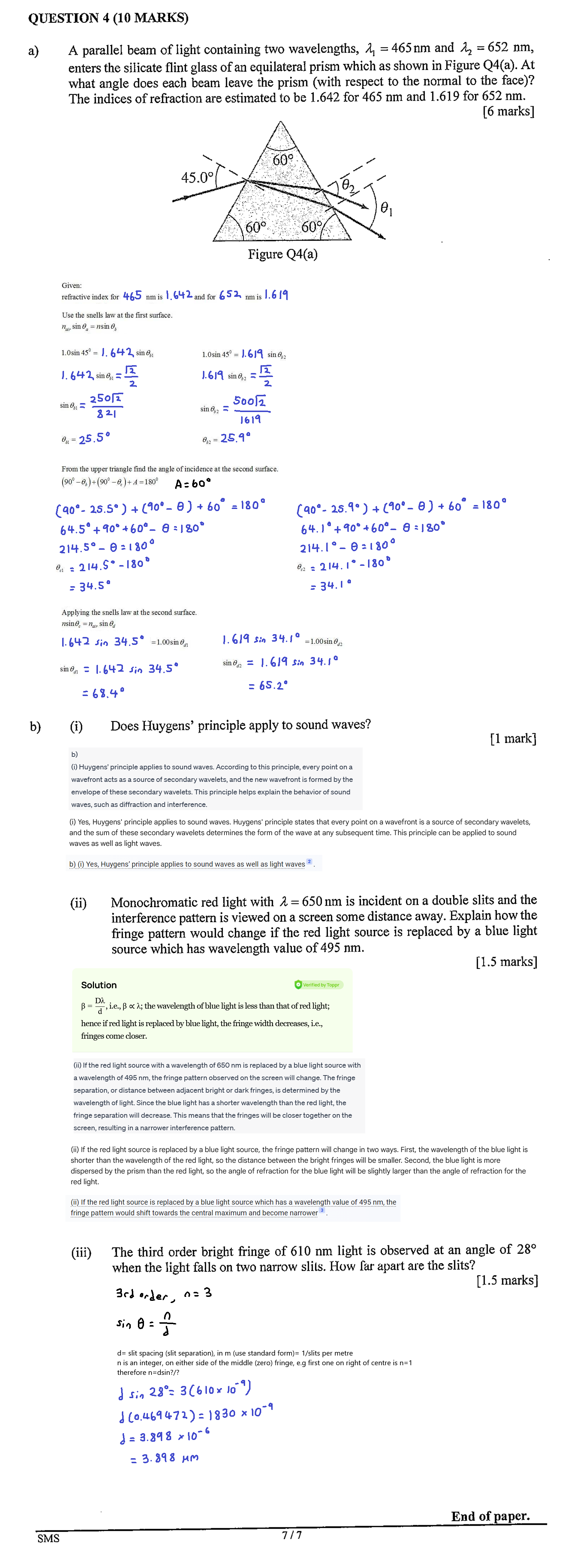Exam questions - PPP