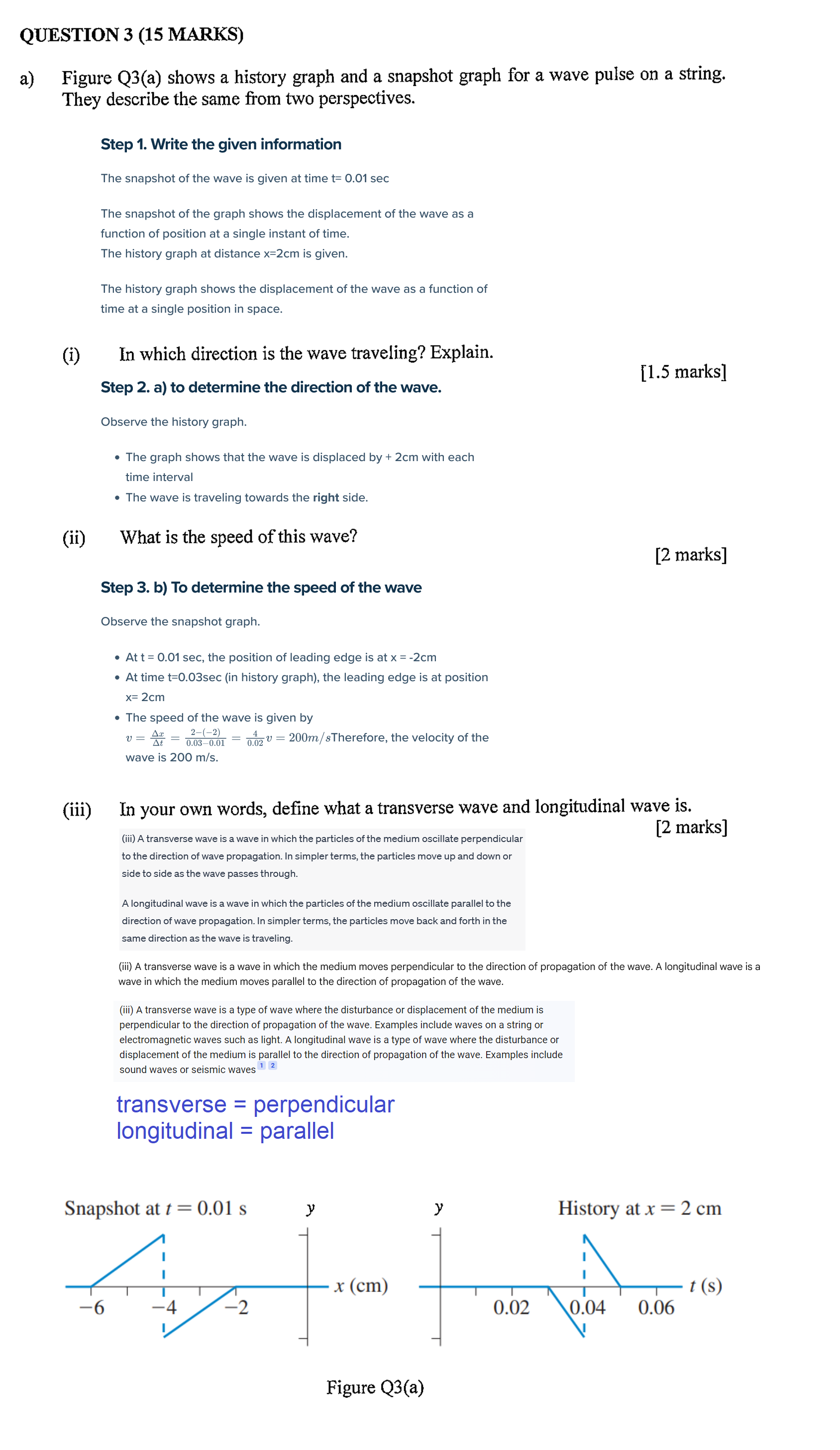 Exam questions - PPP